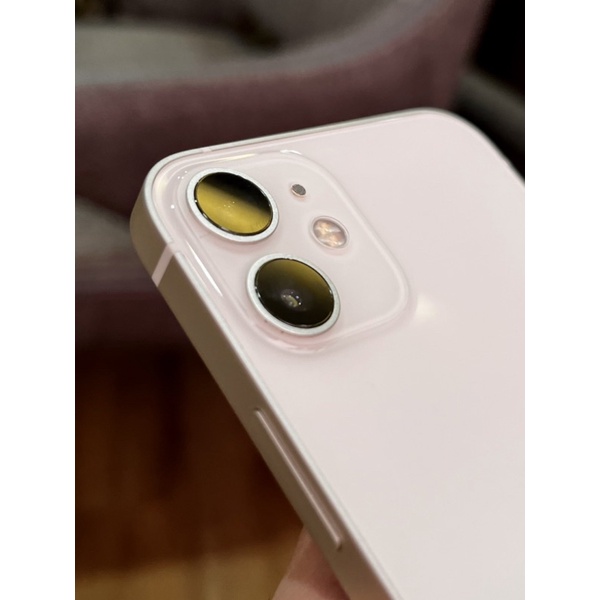 Jual Apple iPhone 12 Mini White 256GB Fullset ex-Digimap | Shopee Indonesia