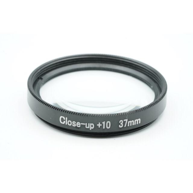 Jual Lens Filter Lensa Set 37mm Macro Close-Up +1 +2 +4 +10 Close Up 37 ...