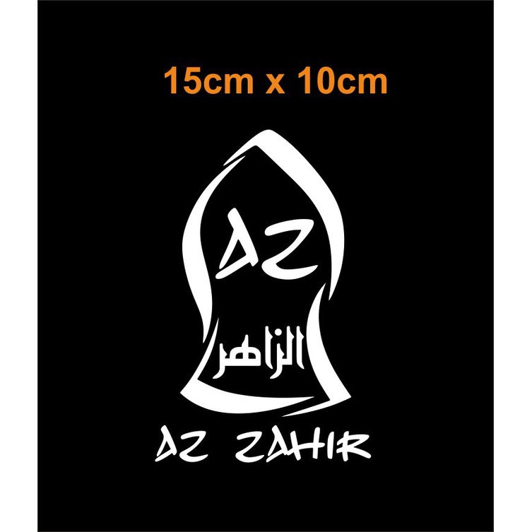 Jual sticker cutting stikerac motor kaligrafi azzahir az zahir mania ...
