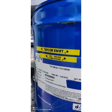 Jual TST MOD (TAYLOR SWIFT) by TAKASAGO REPACK 1 Kg | Shopee Indonesia