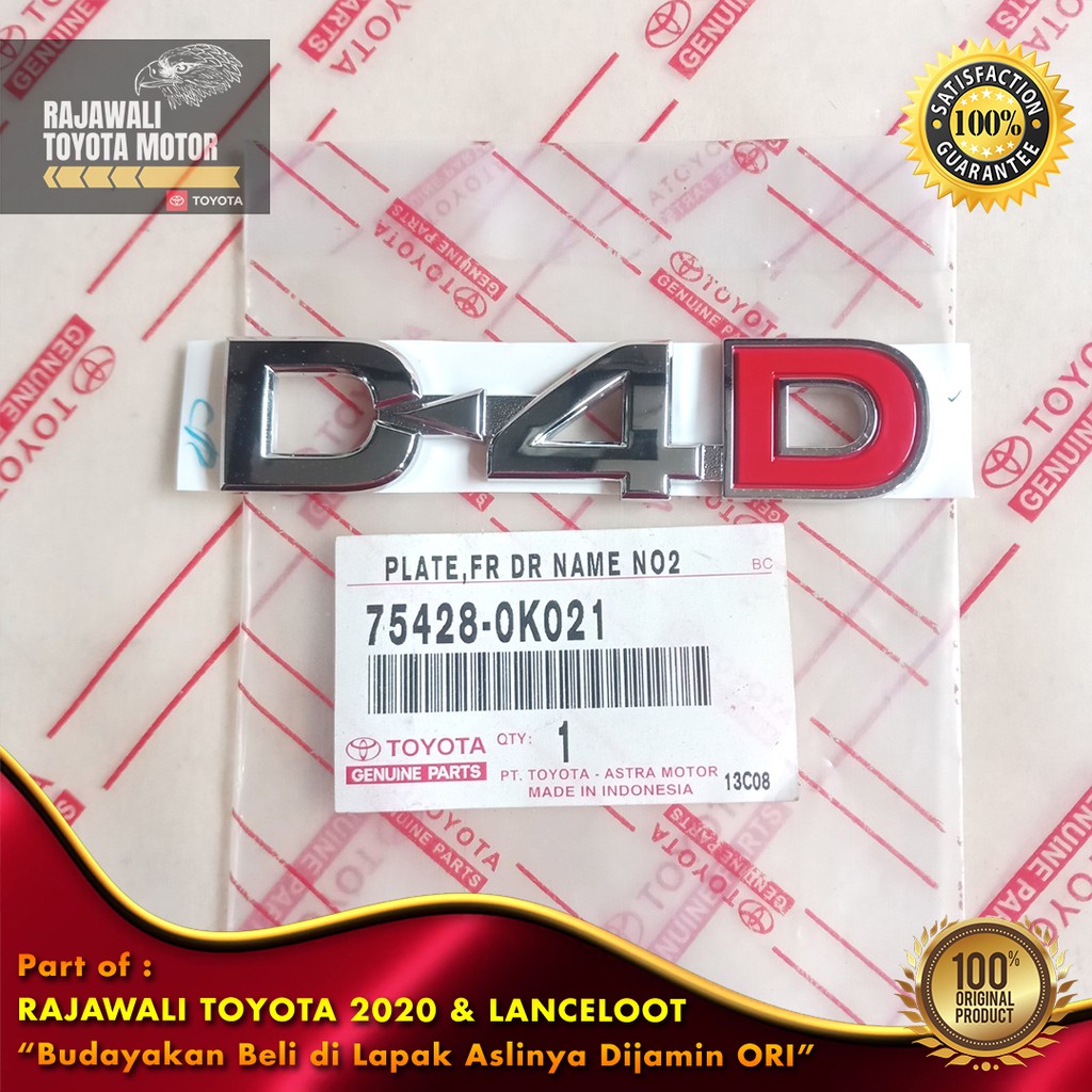 Jual Emblem Belakang Fortuner, Innova & Universal LOGO D4D Original ...