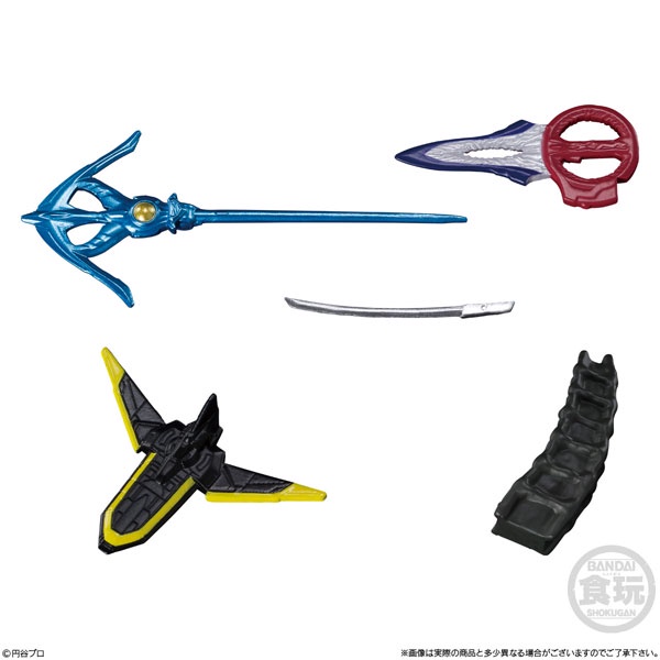 Jual Choudou Alpha Ultraman Chodo Trigger Glitter Tiga Beta Smash Ace ...
