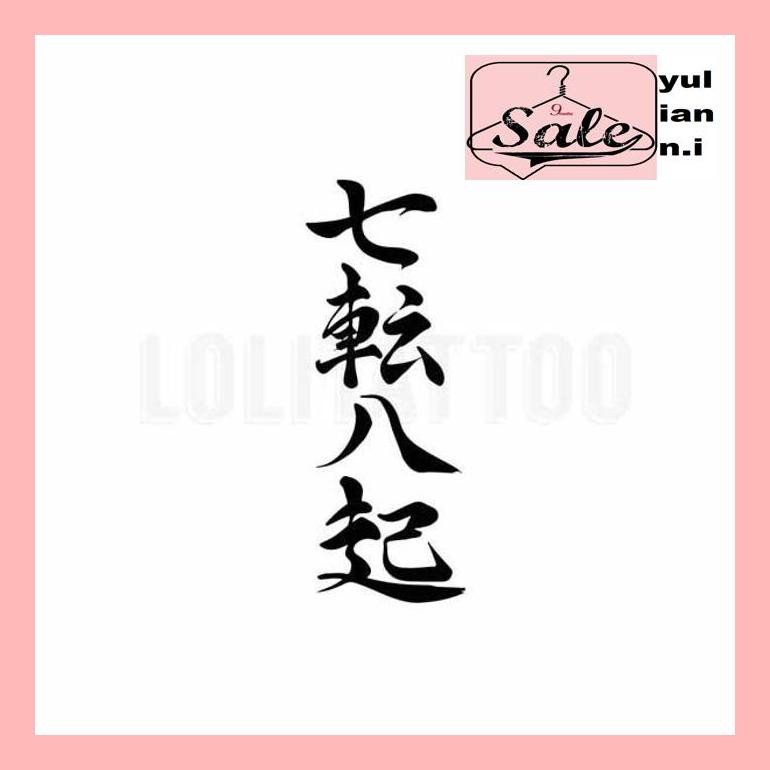 Jual Pkits0 Lolitattoo Temporary Tattoo Stand Up 8 In Japanese ...