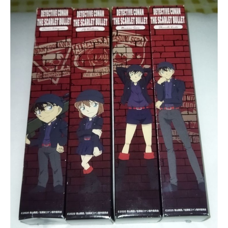 Jual Set Mini Poster Detective Conan | Shopee Indonesia