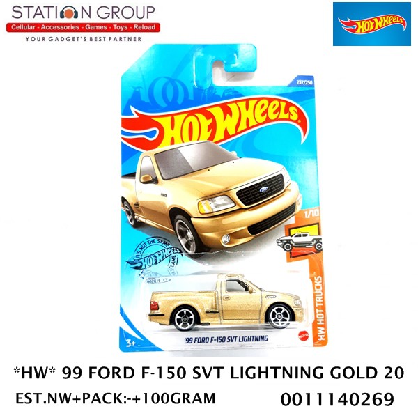 Jual HOT WHEELS HW 99 FORD F-150 SVT LIGHTNING GOLD 20 - DIECAST ...