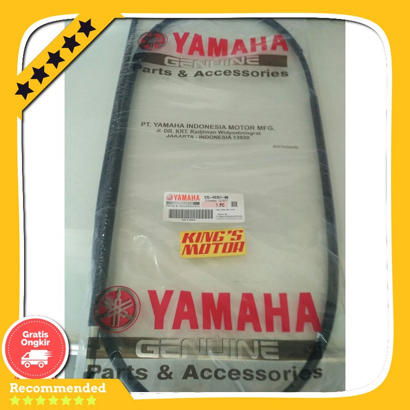 Jual Spare Part Motor Kabel Tali Rem Yamaha Mio Yamaha Mio Soul Yamaha ...