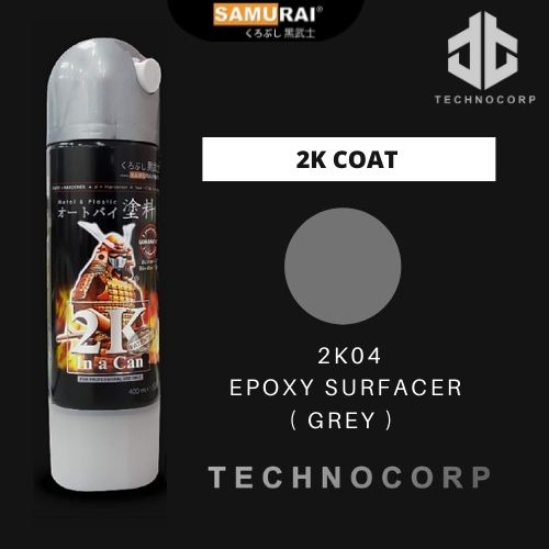 Jual Cat Semprot SAMURAI PAINT 2K04 EPOXY SURFACER / EPOXY PRIMER 2K ...