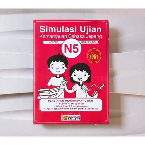 Jual Simulasi Ujian Kemampuan Bahasa Jepang N5 Gakushudo | Shopee Indonesia