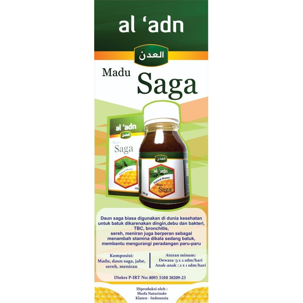 Jual Madu Saga Al Adn 350 gram | Shopee Indonesia