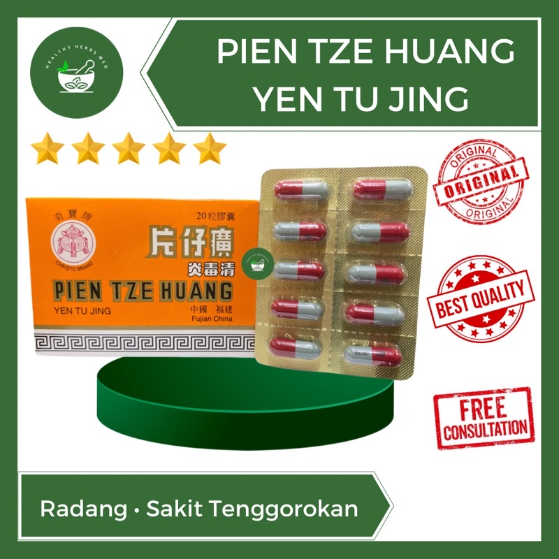 Jual PIEN TZE HUANG YEN TU JING OBAT RADANG TENGGOROKAN | Shopee Indonesia