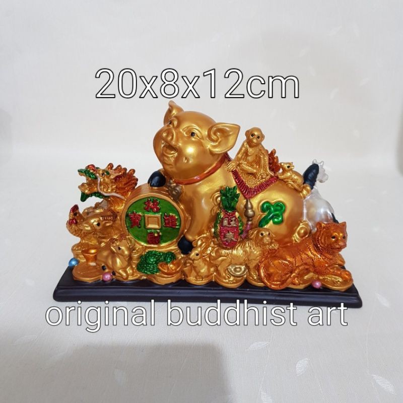 Jual patung shio babi set 12shio fengshui | Shopee Indonesia