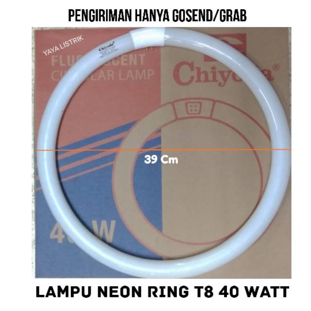 Jual LAMPU NEON RING 40 WATT CHIYODA | Shopee Indonesia