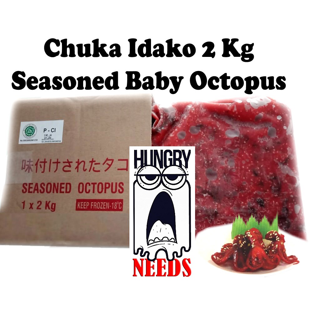 Jual CHUKA IDAKO 2 KG / SEASONED BABY OCTOPUS / LOCAL / HALAL | Shopee ...