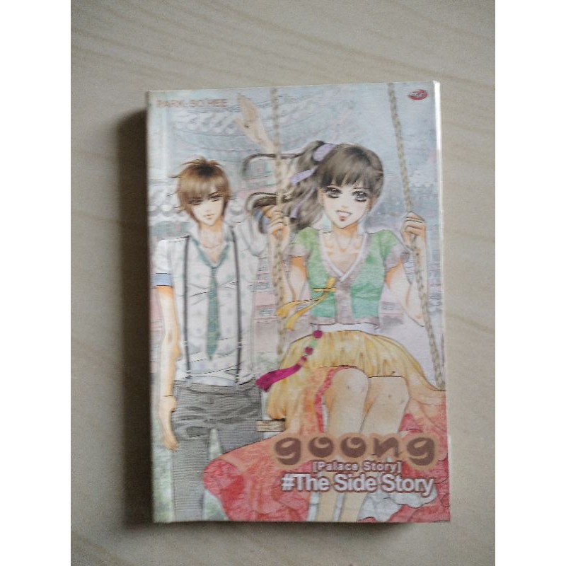 Jual Komik Goong Palace Story The Side Story by Park So Hee | Shopee Indonesia