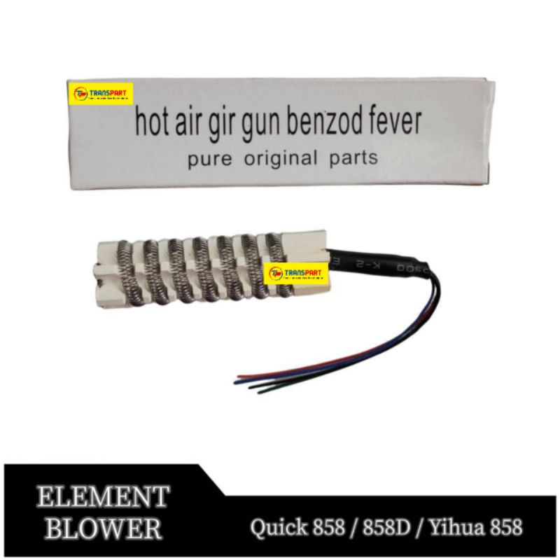 Jual Element Blower QUICK 858 / 858D / Yihua 858 | Shopee Indonesia