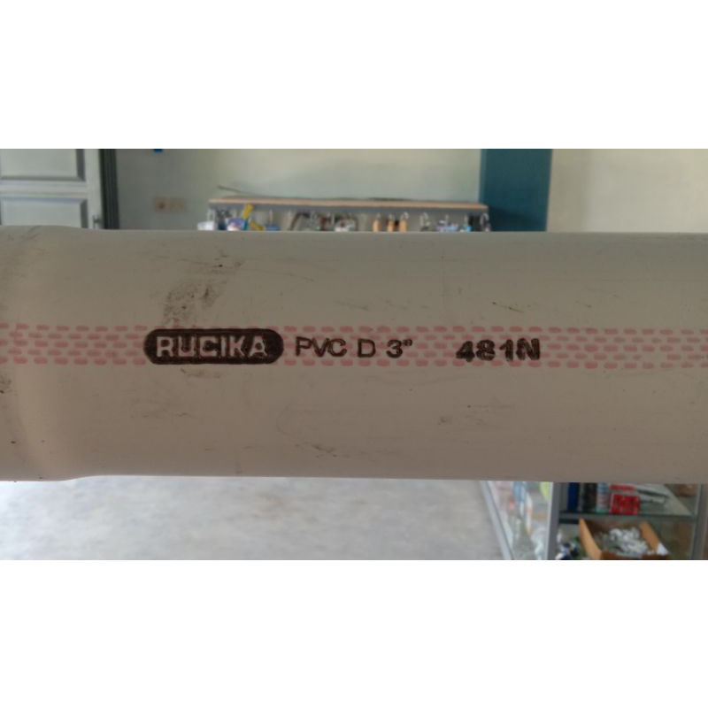 Jual Pipa PVC type D Rucika | Shopee Indonesia
