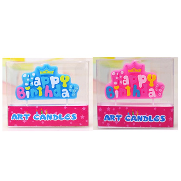 Jual Lilin Ulang Tahun Birthday Party Candles Ultah Motif Happy ...