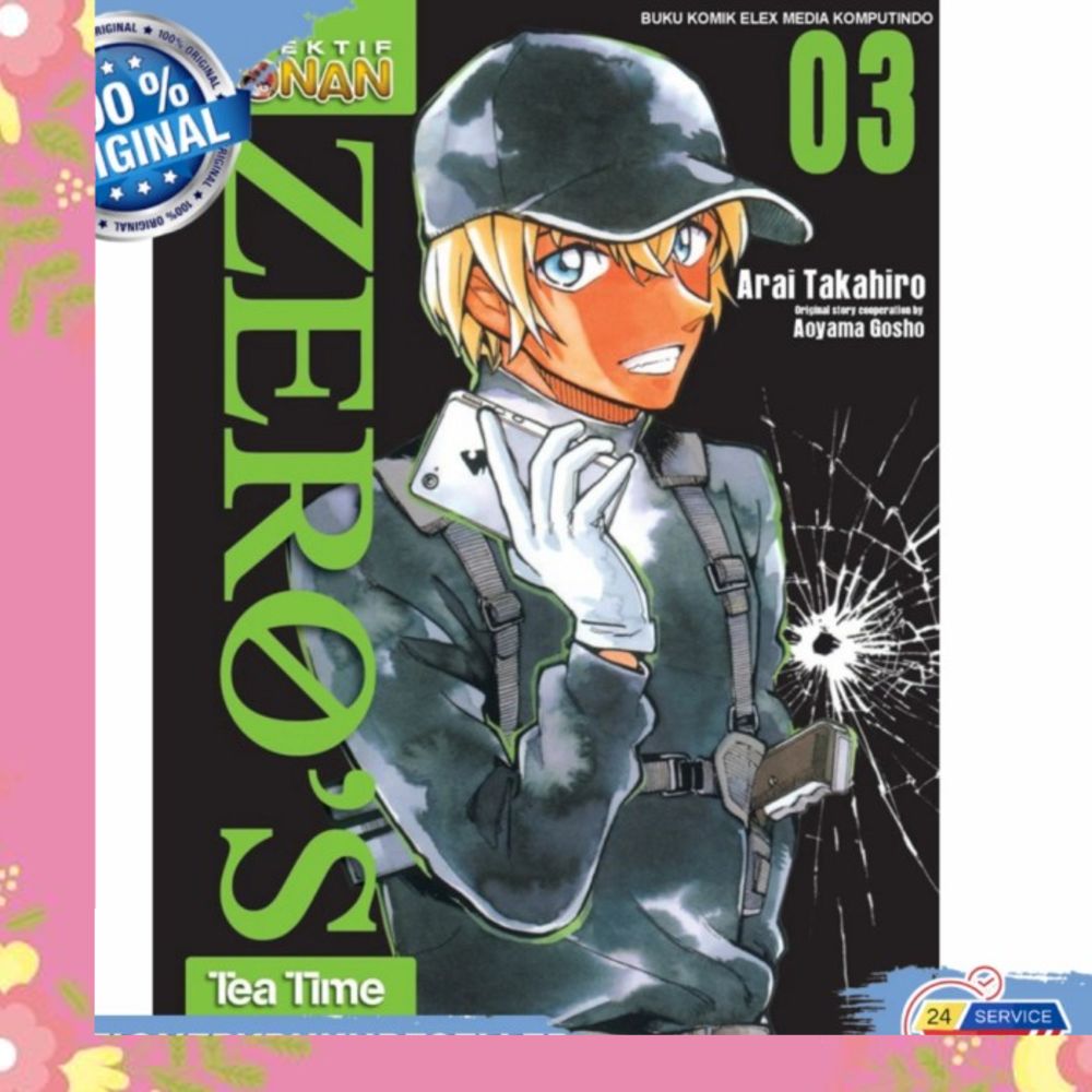 Jual Komik seri detektif conan zero's tea time | Shopee Indonesia