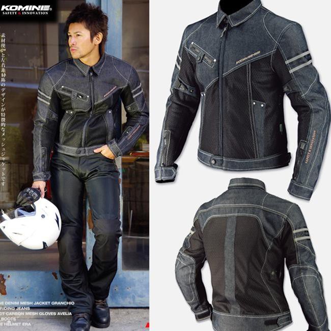 Jual Jaket Komine Jk 006 Jacket Vintage Jeans Denim Jk006 Mesh Terbaru | Shopee Indonesia