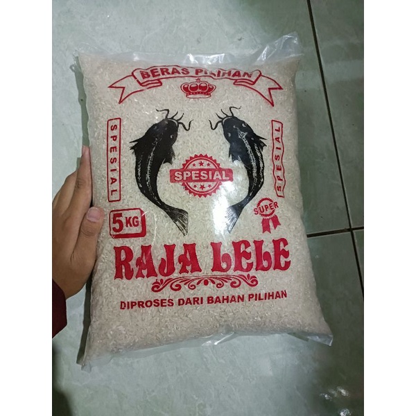 Jual Beras MEGA ABADI | BERAS RAJA LELE | BERAS 5KG | Shopee Indonesia