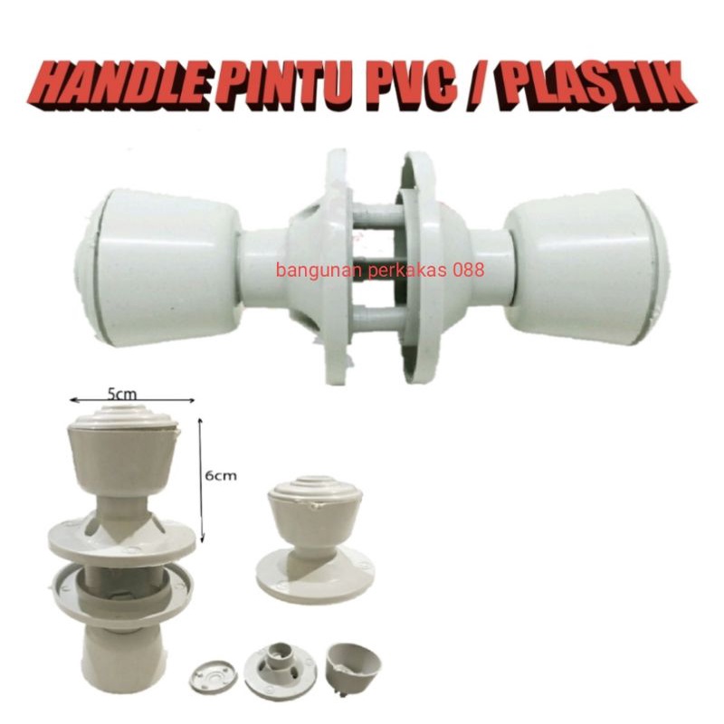 Jual HANDLE PINTU KAMAR MANDI PVC BULAT 1SET/ TARIKAN PINTU PVC ...