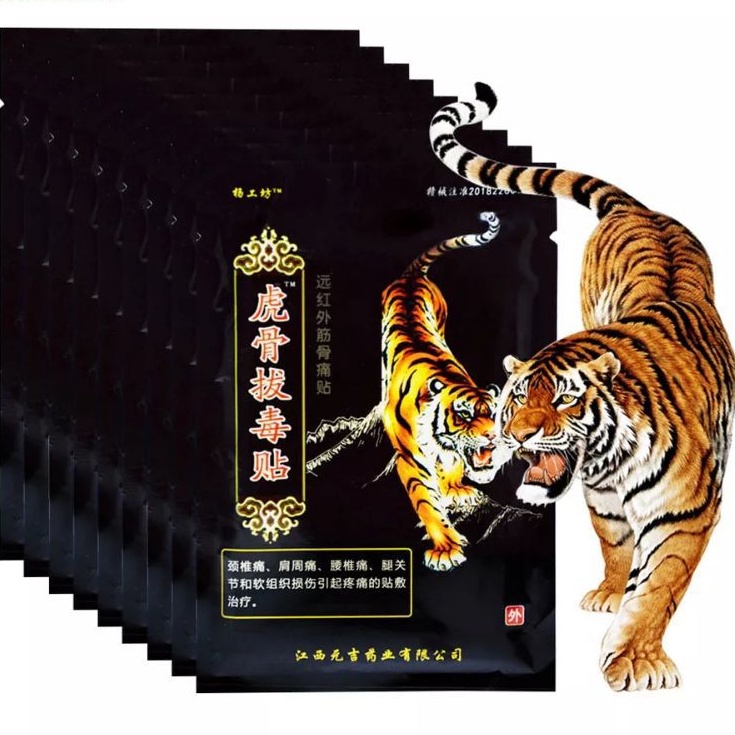 Jual KOYO MACAN HARIMAU HITAM PEREDA LINU SENDI NYERI OTOT BENGKAK ...