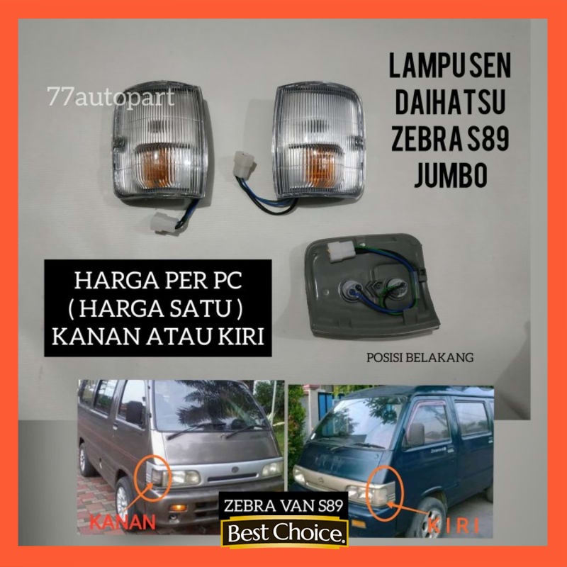 Jual Lampu sen zebra s89 jumbo | Shopee Indonesia