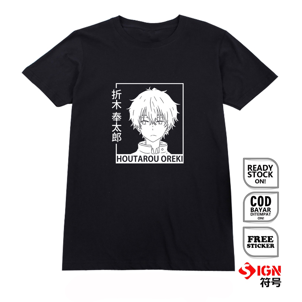 Jual KAOS ANIME MANGA HYOUKA HOUTAROU OREKI ERU CHITANDA JAPAN CULTURE ...