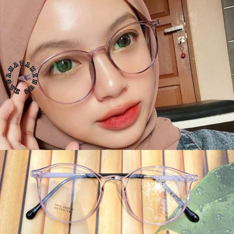 Jual Kacamata wanita trendy | paket photocromic | F 2126 | Shopee Indonesia