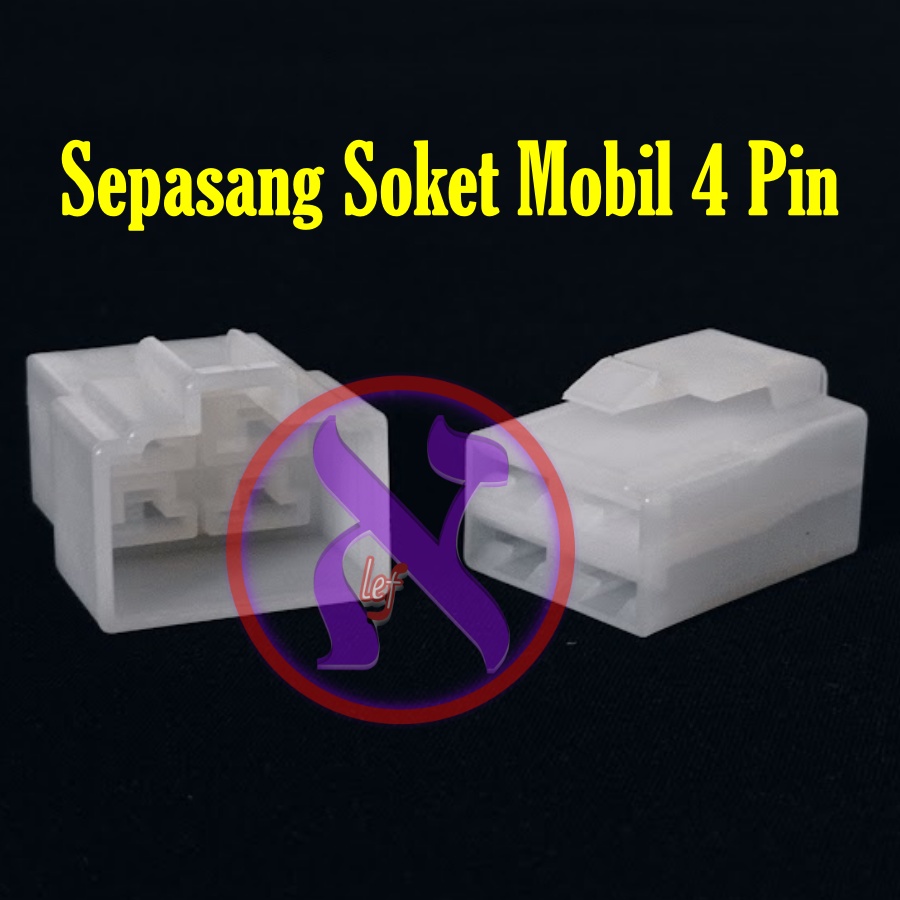 Jual 5Pasang Soket Mobil 4 Pin Konektor Socket 4pin motor | Shopee ...
