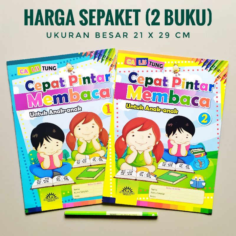 Jual UKURAN BESAR - CEPAT PINTAR MEMBACA JILID 1 DAN 2 - BUKU BELAJAR ...