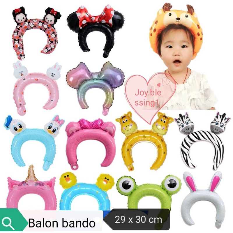 Jual BALON FOIL BANDO animal safari KARAKTER | Shopee Indonesia