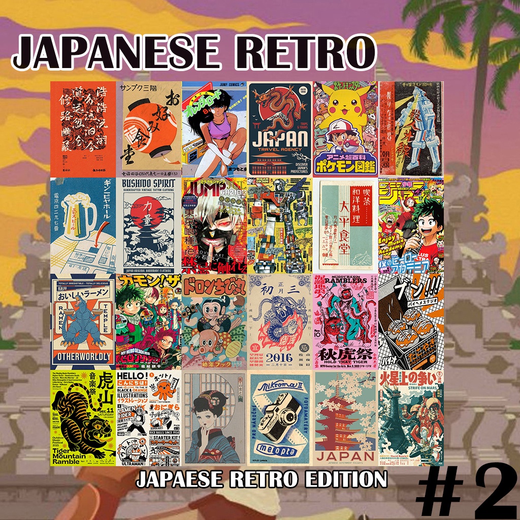 Jual Poster Dinding Retro Edition Wallart Dekorasi Kamar | Shopee Indonesia