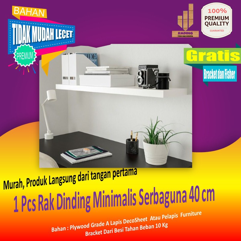 Jual RAK DINDING MINIMALIS SERBAGUNA 40 CM R11 | Shopee Indonesia