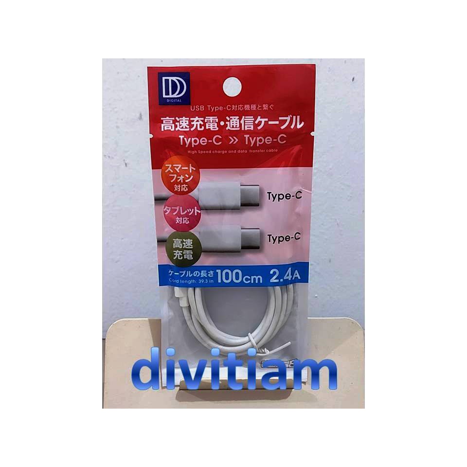 Jual Daiso USB Cable Type C to Type C - 2.4A 100cm | Shopee Indonesia
