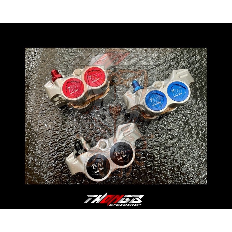 Jual Kaliper Formula 8.1 Original Cnc New Model | Shopee Indonesia