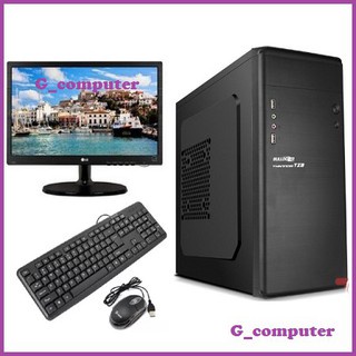 Jual komputer set | Shopee Indonesia