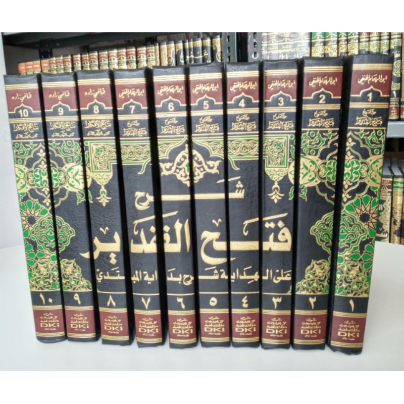 Jual Kitab Syarah Fathul Qodir ala al Hidayah Syarah Bidayatul Mubtadiy ...