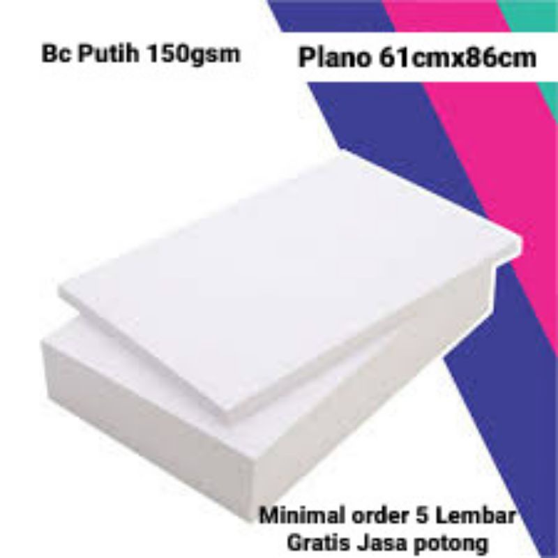 Jual Kertas Bc Putih 150gsm plano 61cmx86cm Gratis pemotongan | Shopee Indonesia