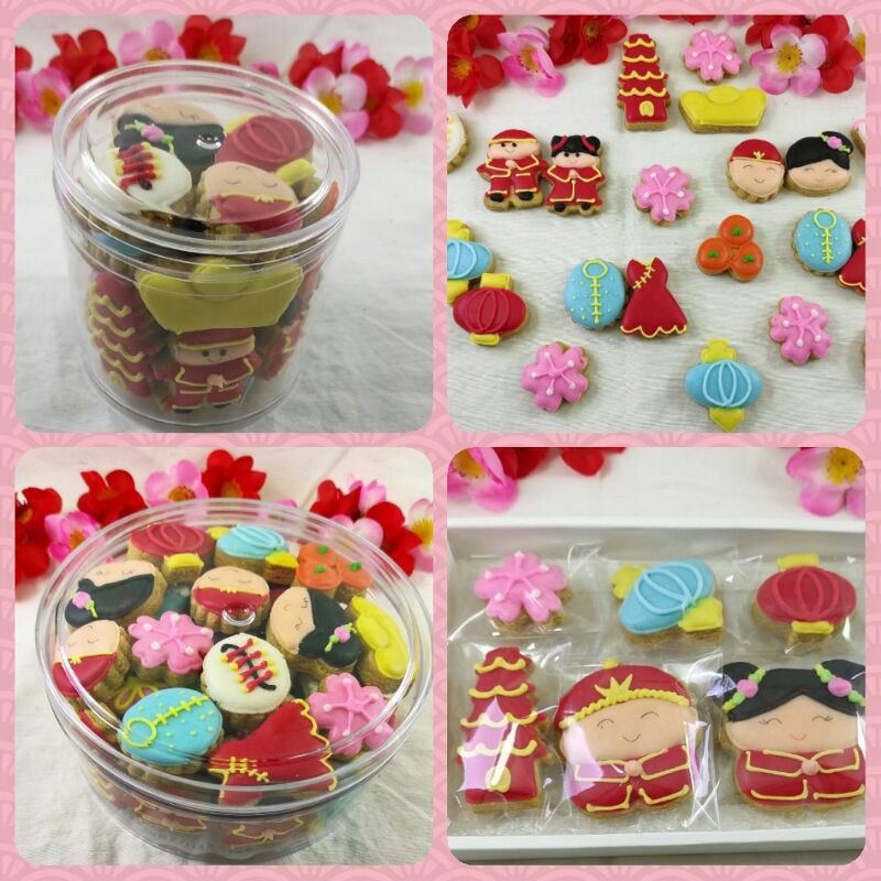 Jual Cookies Edisi Imlek | Shopee Indonesia