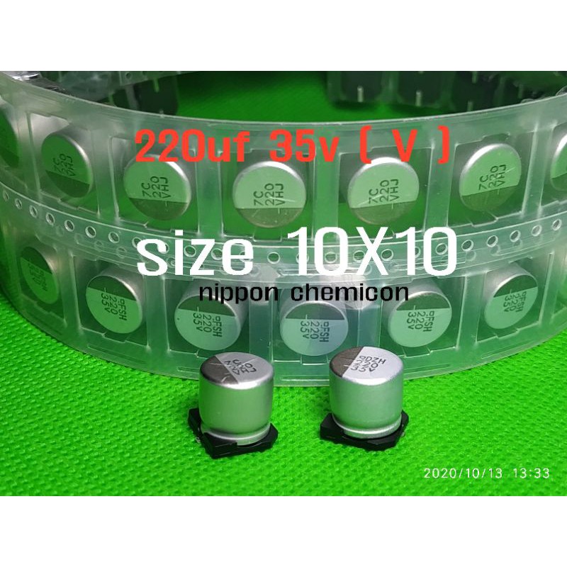 Jual Solid kapasitor capasitor elko elco SMD 220uf 35v 10x10 High quality product | Shopee Indonesia