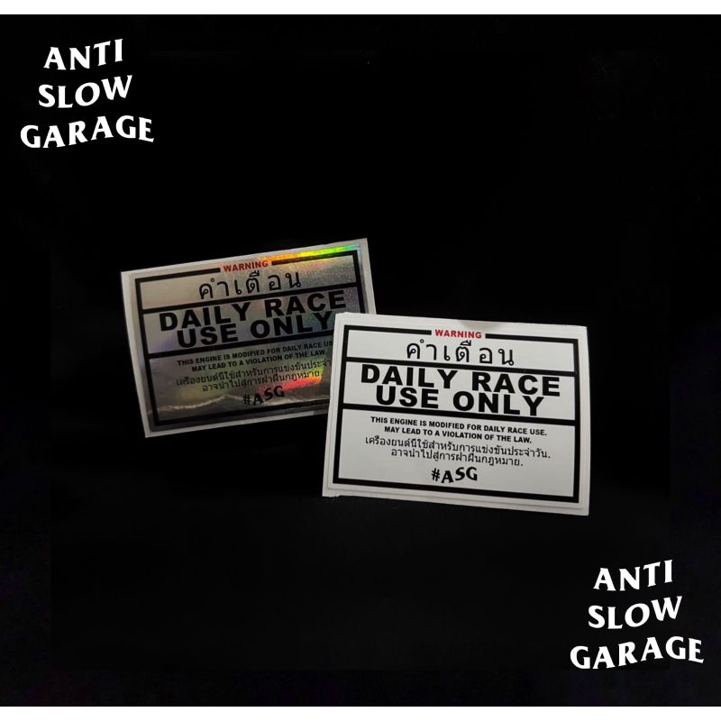 Jual Sticker Daily Race Use Only Thailand by #ASG Anti Slow Garage ...