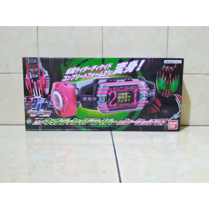 Jual DX Neo Decade Driver - Kamen Rider Decade | Shopee Indonesia