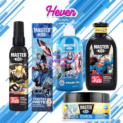 Jual Master Kids Series | Shopee Indonesia