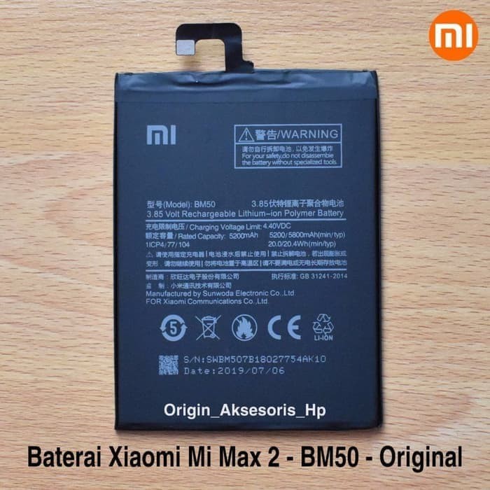 Jual Baterai Original Xiaomi Max 1 BM49 Mi Max 2 BM50 Batre Battery Mi Max 1 Mi Max 2 100% ...