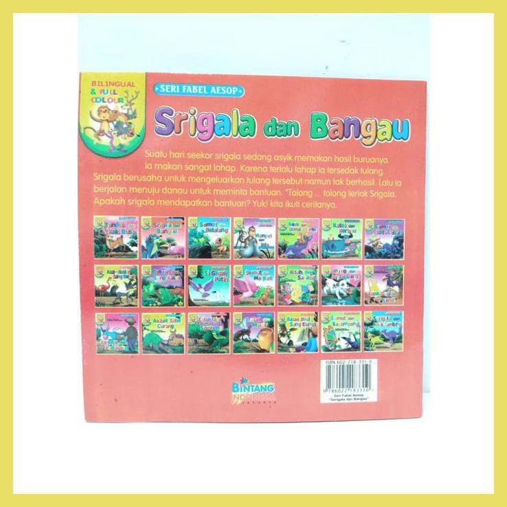 Jual BUKU CERITA SERI FABEL AESOP SRIGALA DAN BANGAU ANAK LAKI ... Jual BUKU CERITA SERI FABEL AESOP SRIGALA DAN BANGAU ANAK LAKI ...