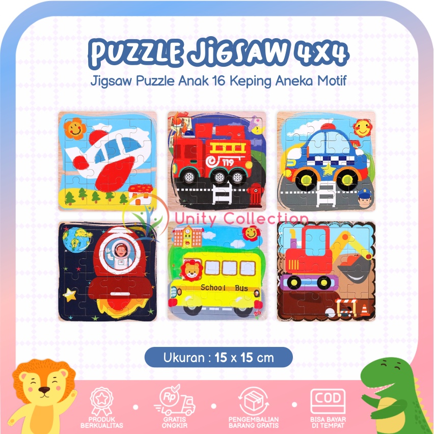 Jual Puzzle Kayu 4x4 (16pcs) / Jigsaw Puzzle 4x4 / Wooden Puzzle Animal ...