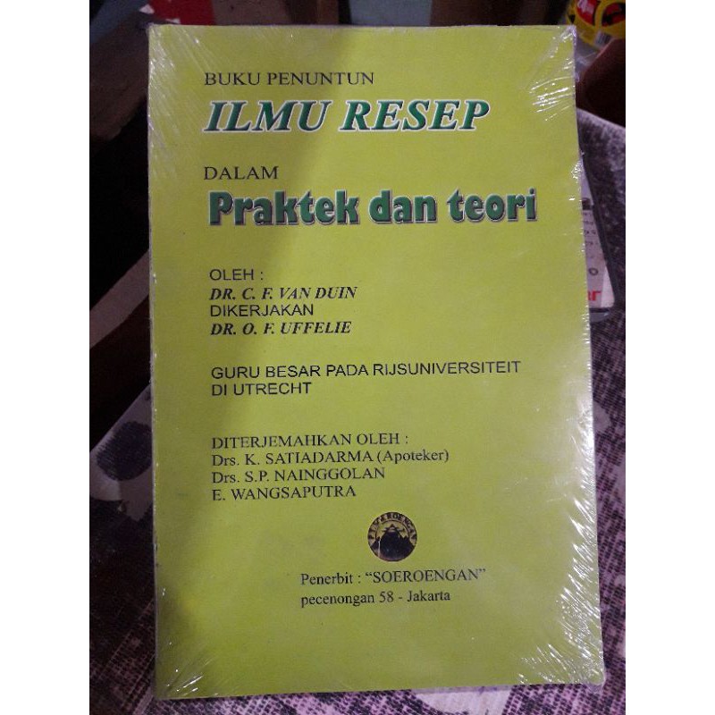 Jual ilmu resep dalam praktek dan teori..hijau | Shopee Indonesia