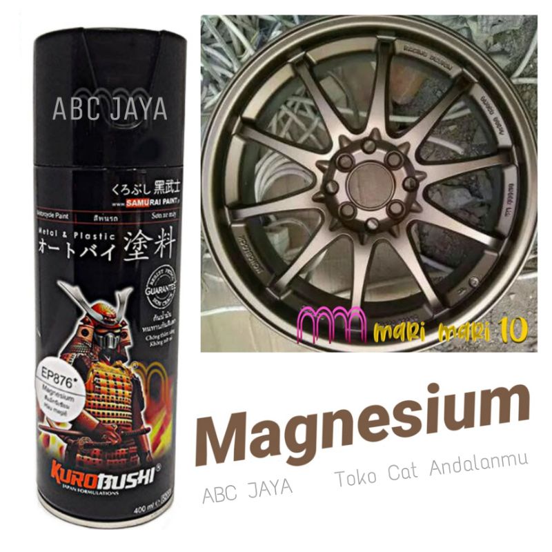 Jual Cat Pilok Samurai Paint EP876 Magnesium 400ml Coklat Gelap ...