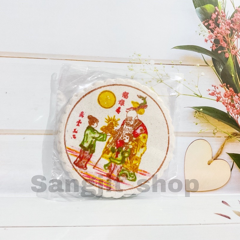 Jual Kue Bulan Empe / Kue Bulan Koya | Shopee Indonesia Jual Kue Bulan Empe / Kue Bulan Koya | Shopee Indonesia